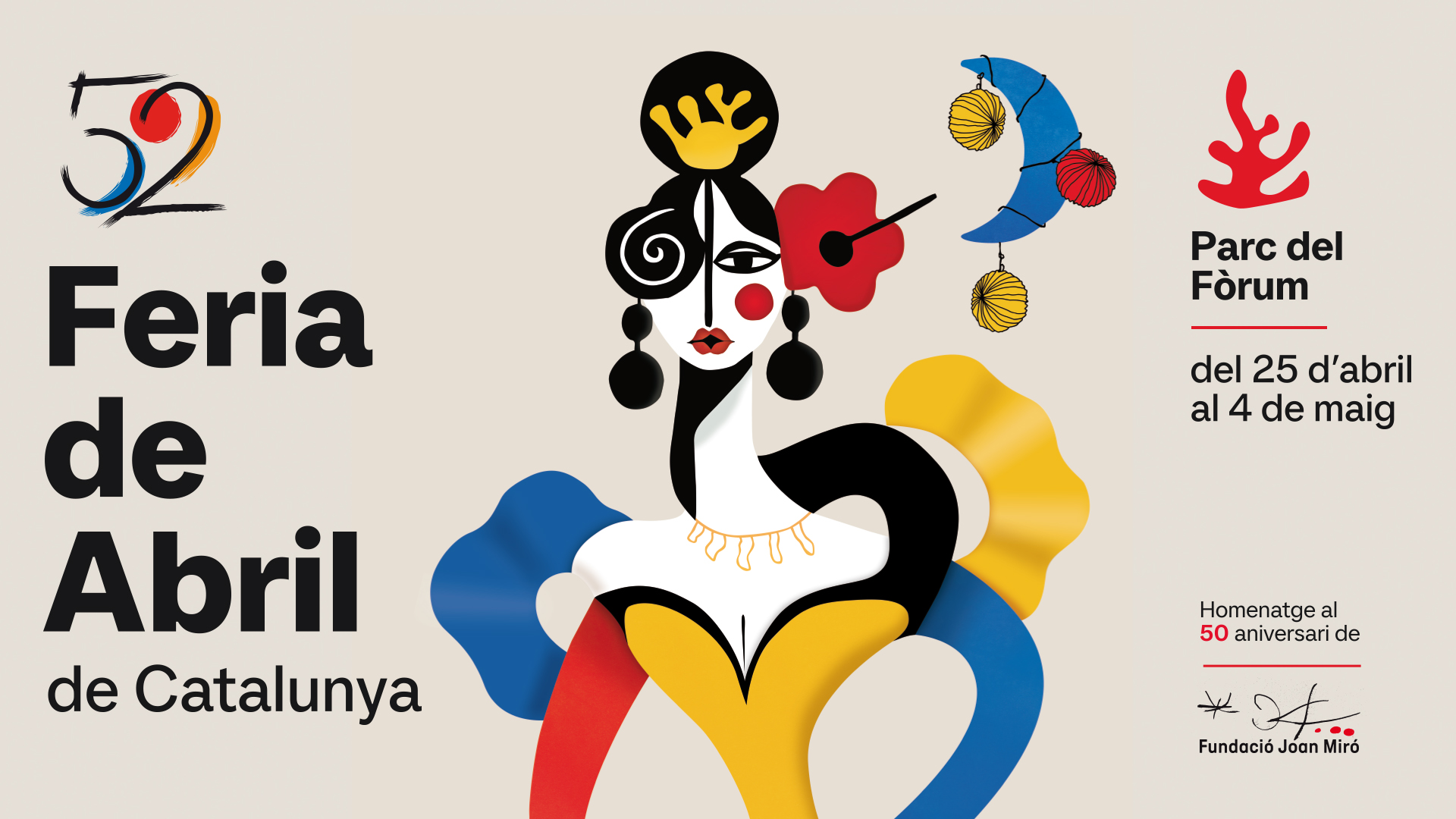 Feria de Abril de Catalunya | Parc del Fòrum: Web oficial