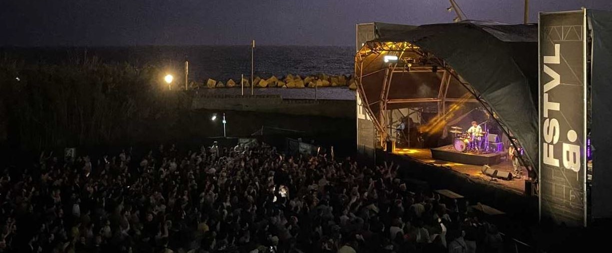Festival·B 2025 | Parc del Fòrum: Web oficial